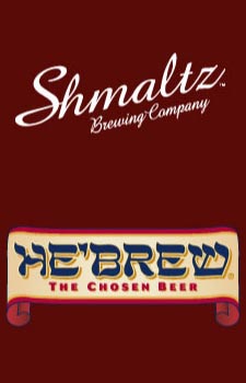 Welcome to A Perfect Pint: Shmaltz Brewing